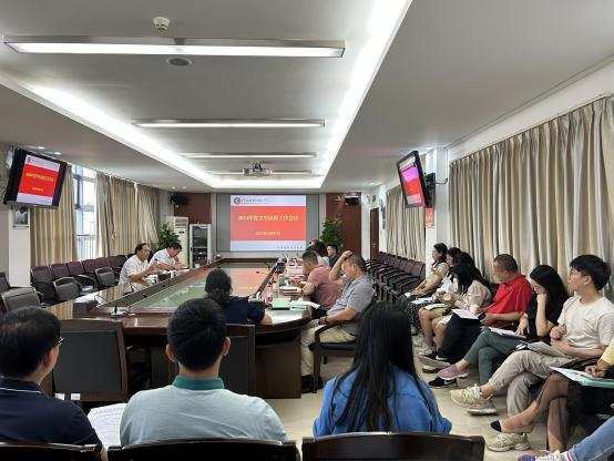 学校召开2024年度学生医保工作会议-总务后勤部（保卫部）-广东工程职业技术学院